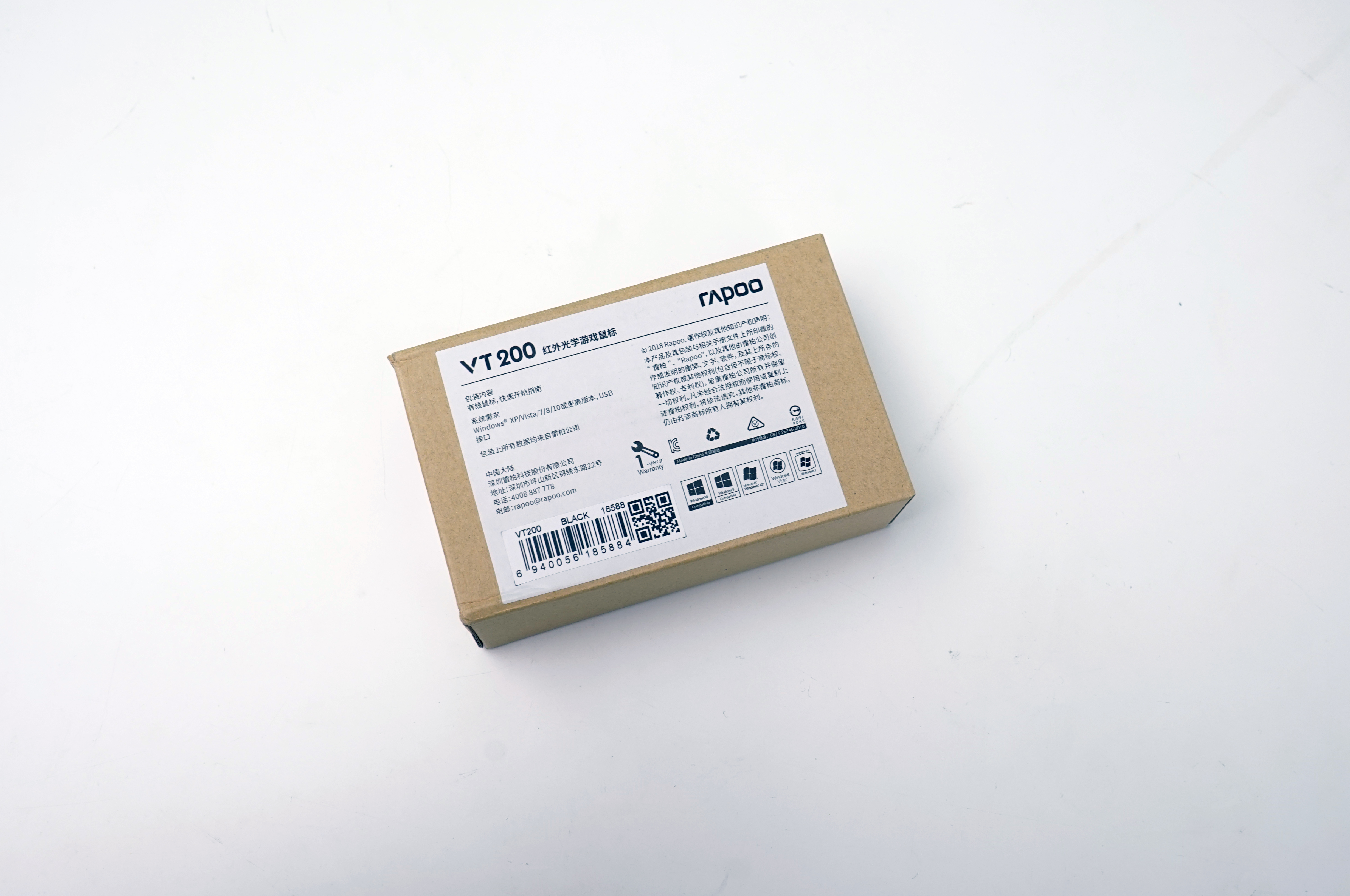 学生党必备平价小钢炮？雷柏VT200鼠标体验评测_网易游戏