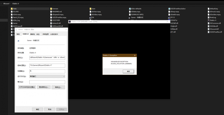 暗黑II-老版-D2DX插件更新【2023.11.04】_罗格营地_凯恩之角_暗黑破坏神论坛 - Powered by Discuz!