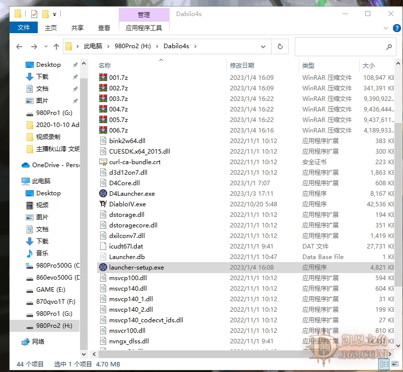 俄罗斯人弄了一个D4的学习版_基奥瓦沙_凯恩之角_暗黑破坏神论坛 - Powered by Discuz!