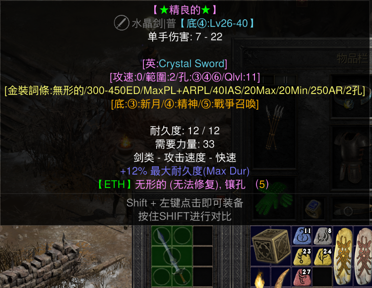 直播做把cta，有奖竞猜_罗格营地_凯恩之角_暗黑破坏神论坛 - Powered by Discuz!