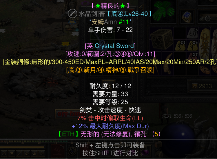 直播做把cta，有奖竞猜_罗格营地_凯恩之角_暗黑破坏神论坛 - Powered by Discuz!