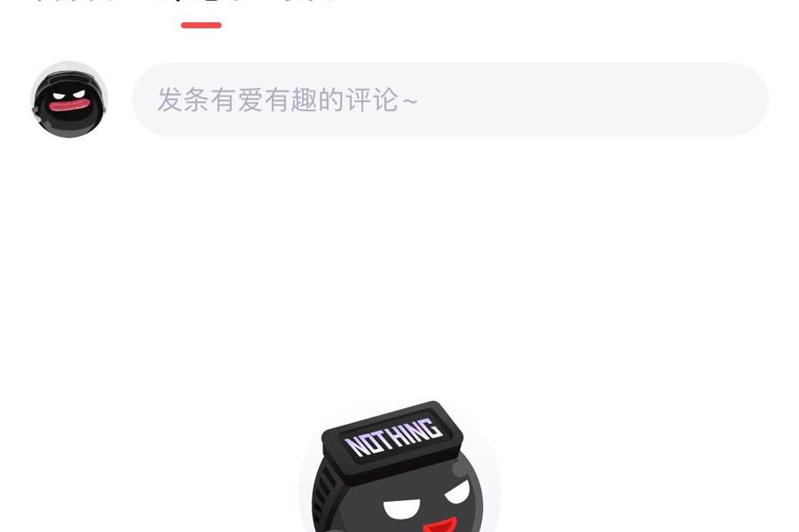 中奖了怎么使用萤火突击 大神