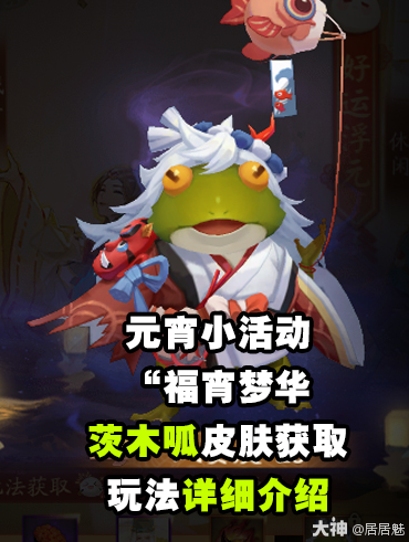 当使用MsgUtil组装消息包含text和vedio时只会发送视频 · Issue #270 · MisakaTAT/Shiro · GitHub