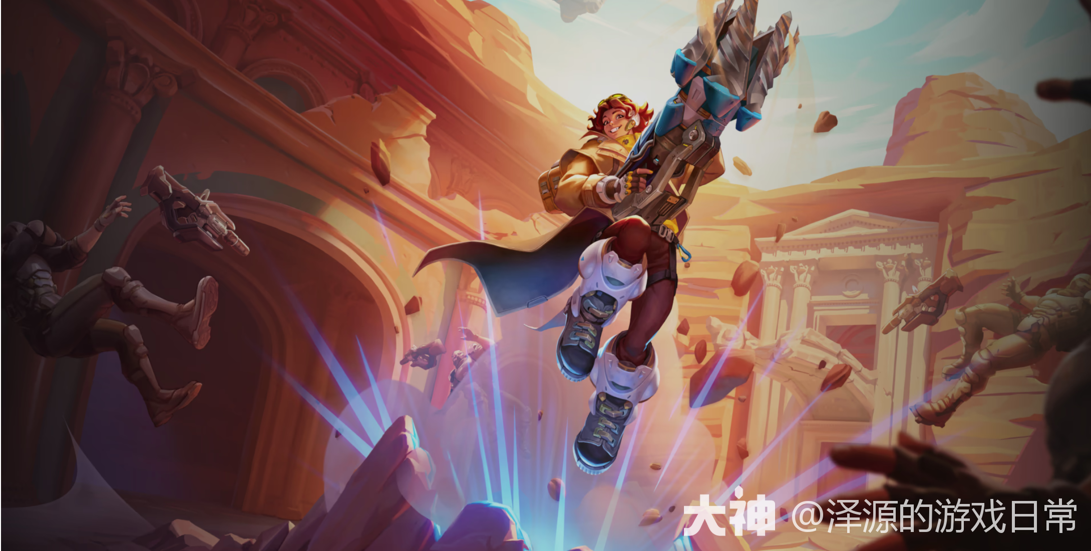 守望先锋》更换游戏主界面教程_守望先锋 | 大神