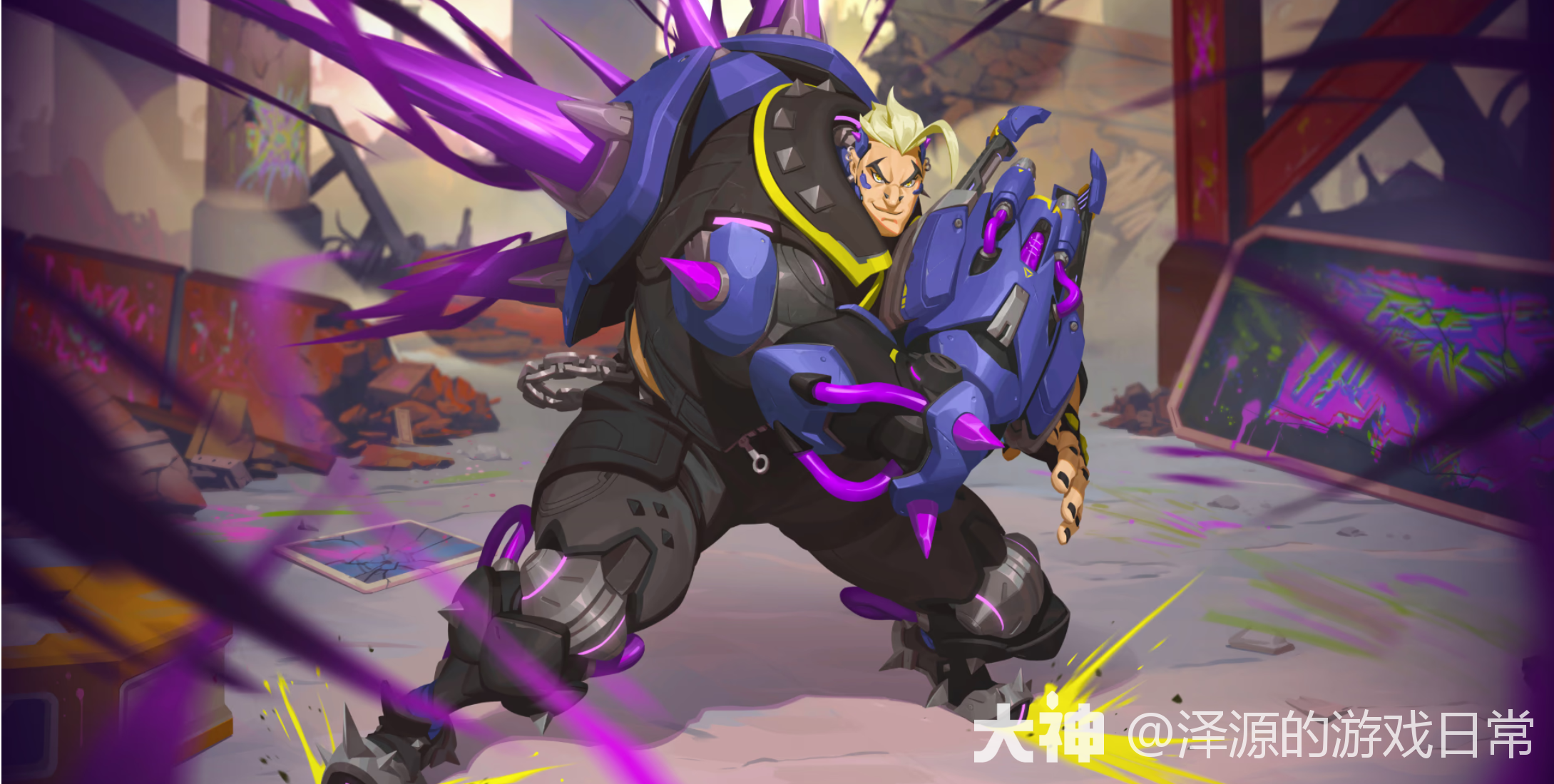 守望先锋》更换游戏主界面教程_守望先锋 | 大神