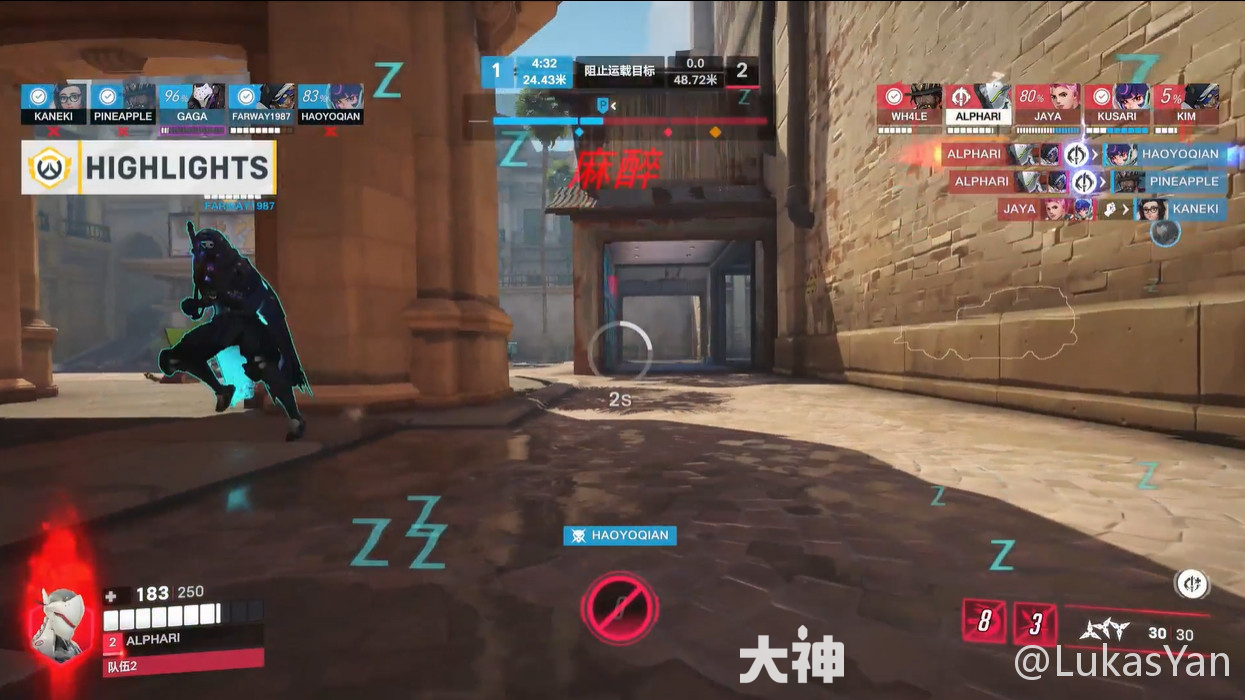 OWCS中国半决赛】有惊无险CC进军线下，明星球尽出OA战胜ROC_守望先锋 | 大神