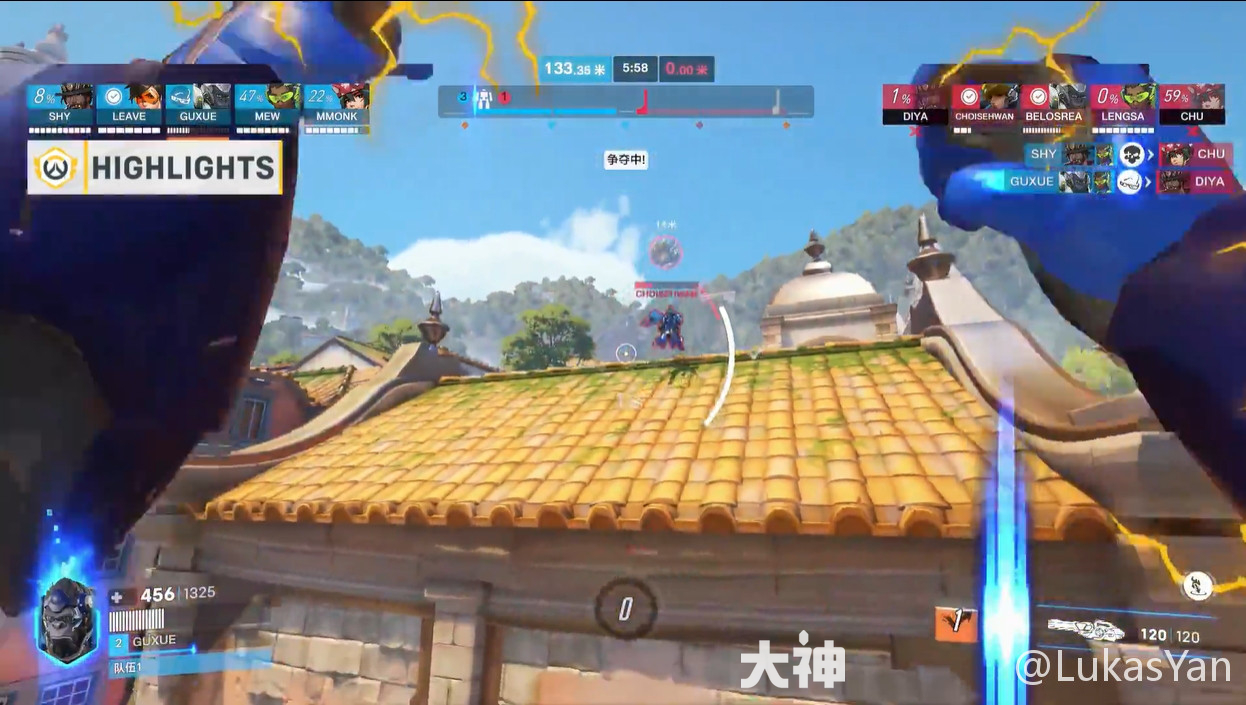 OWCS中国半决赛】有惊无险CC进军线下，明星球尽出OA战胜ROC_守望先锋 | 大神