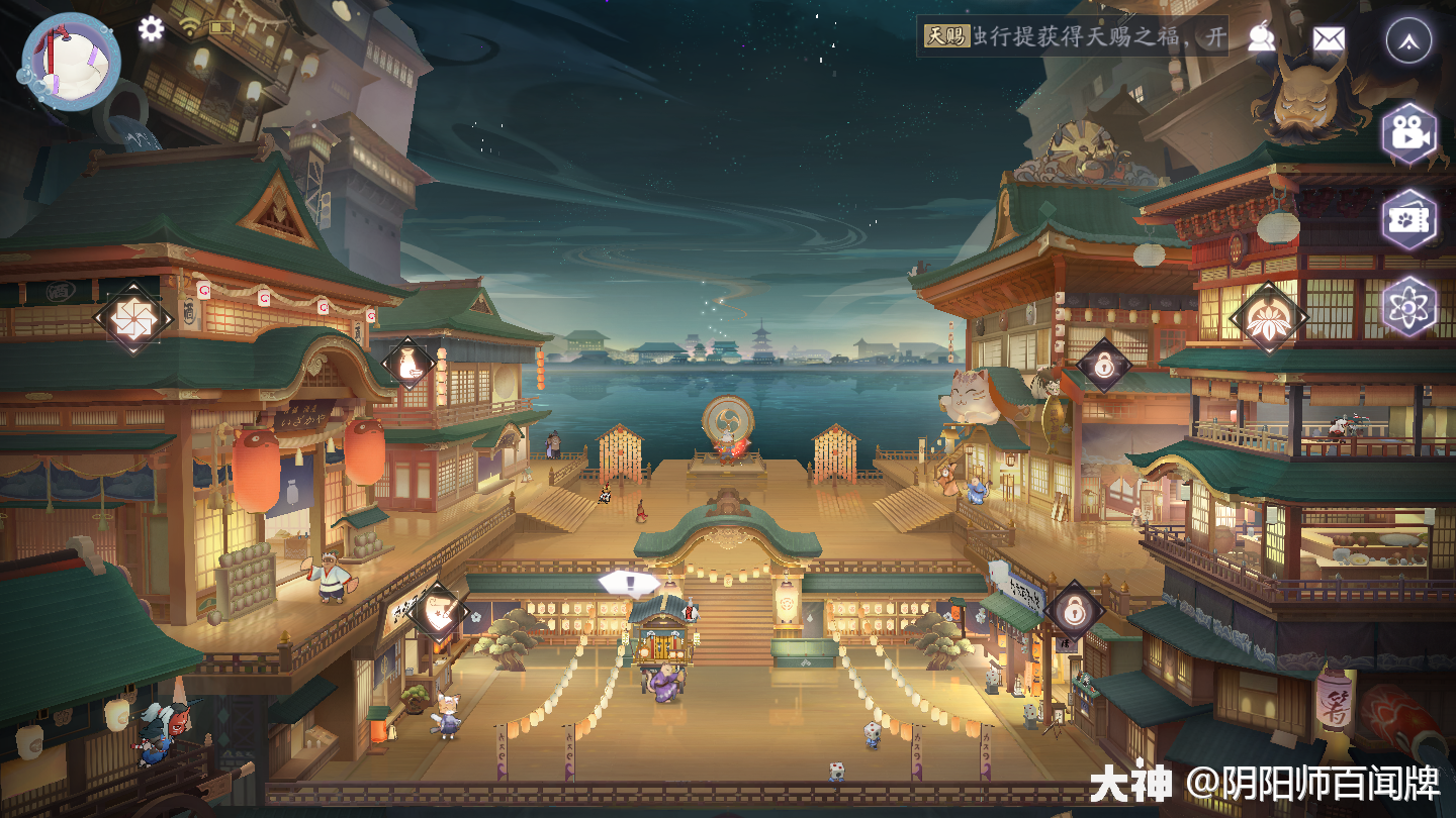 MuMu模拟器现已适配iOS/安卓系统啦！模拟器双端“食用”指南奉上！_阴阳师 | 大神