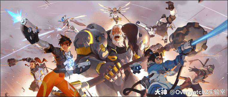 Overwatch 2：终极指南_守望先锋 | 大神