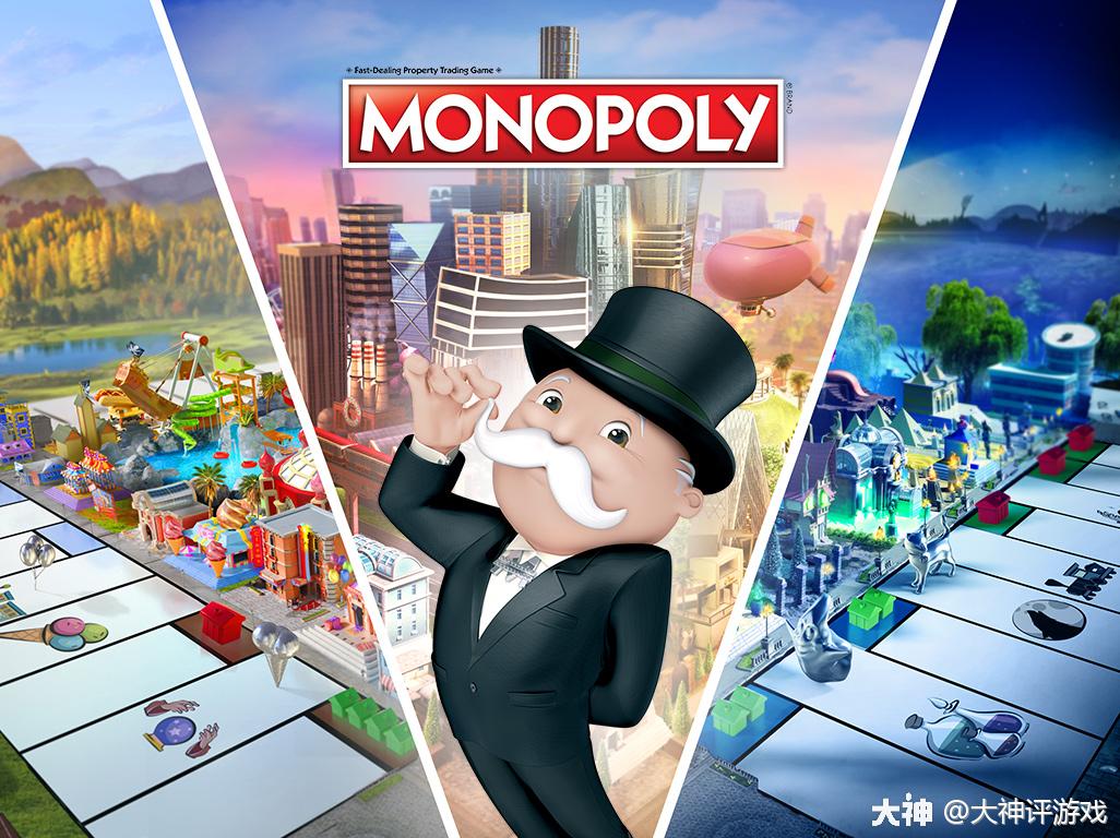 MONOPOLY》4月28日登陆Stadia平台_STEAM | 大神