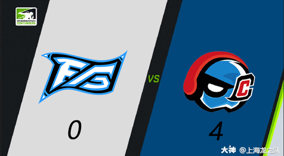 正名之战！Team CC夺得2020中国区守望先锋挑战者系列赛第一赛季冠军_守望先锋 | 大神