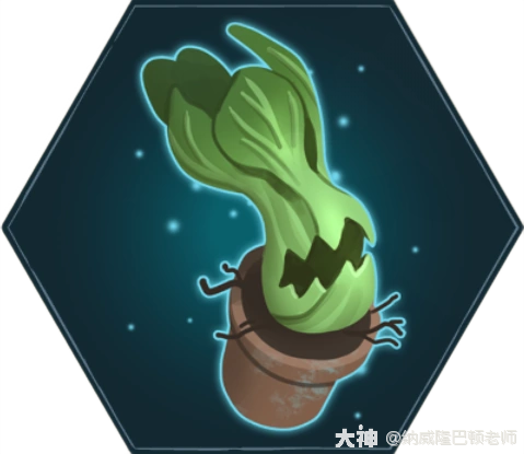 草药学引导_哈利波特魔法觉醒 | 大神