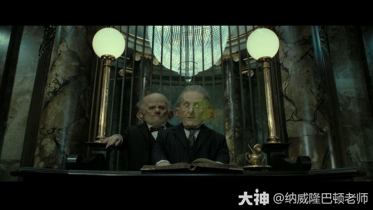 三大不可饶恕咒之一——夺魂咒_哈利波特魔法觉醒 | 大神