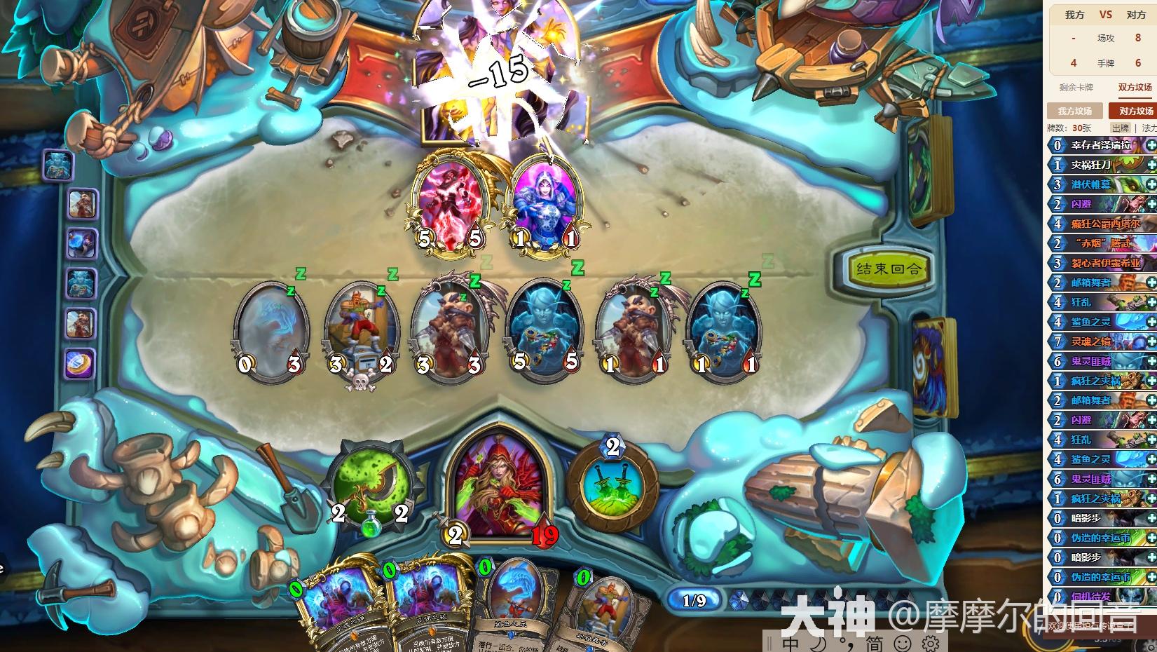 狂野英雄乱斗角斗场，12胜卡组汇总_炉石传说 | 大神