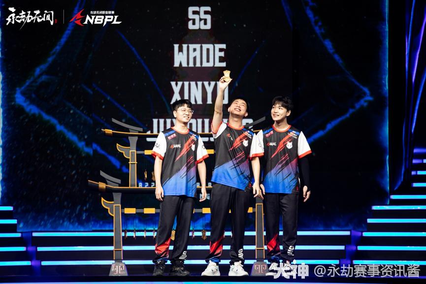 资讯|【NBPL专访】OUG丶wade：嘴硬小子，也是NBPL闪电侠。_永劫无间端游 | 大神