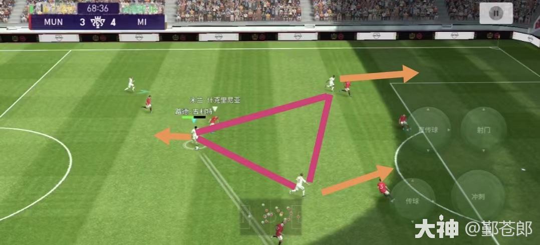 实操干货（四）——专为支点打造，多次上胜率榜的3223阵型密码已破译_实况足球 | 大神