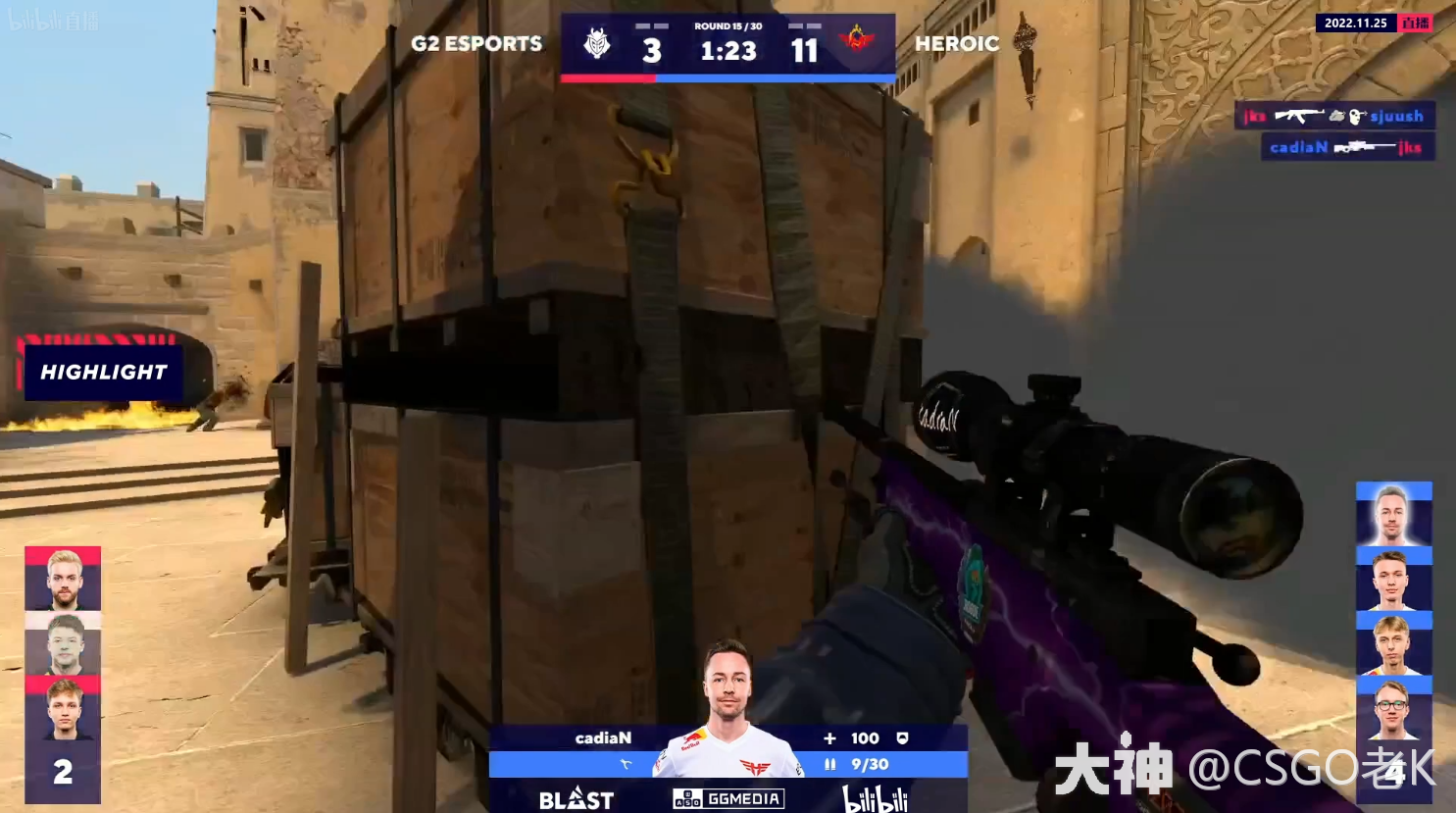 BLAST 秋决：不可逾越！ Heroic 2-1力克G2晋级四强_CSGO | 大神