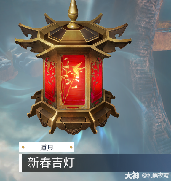 新赛季隐族秘藏你买了吗？【奇巧】赛季通行证奖励内容汇总！_永劫无间端游 | 大神