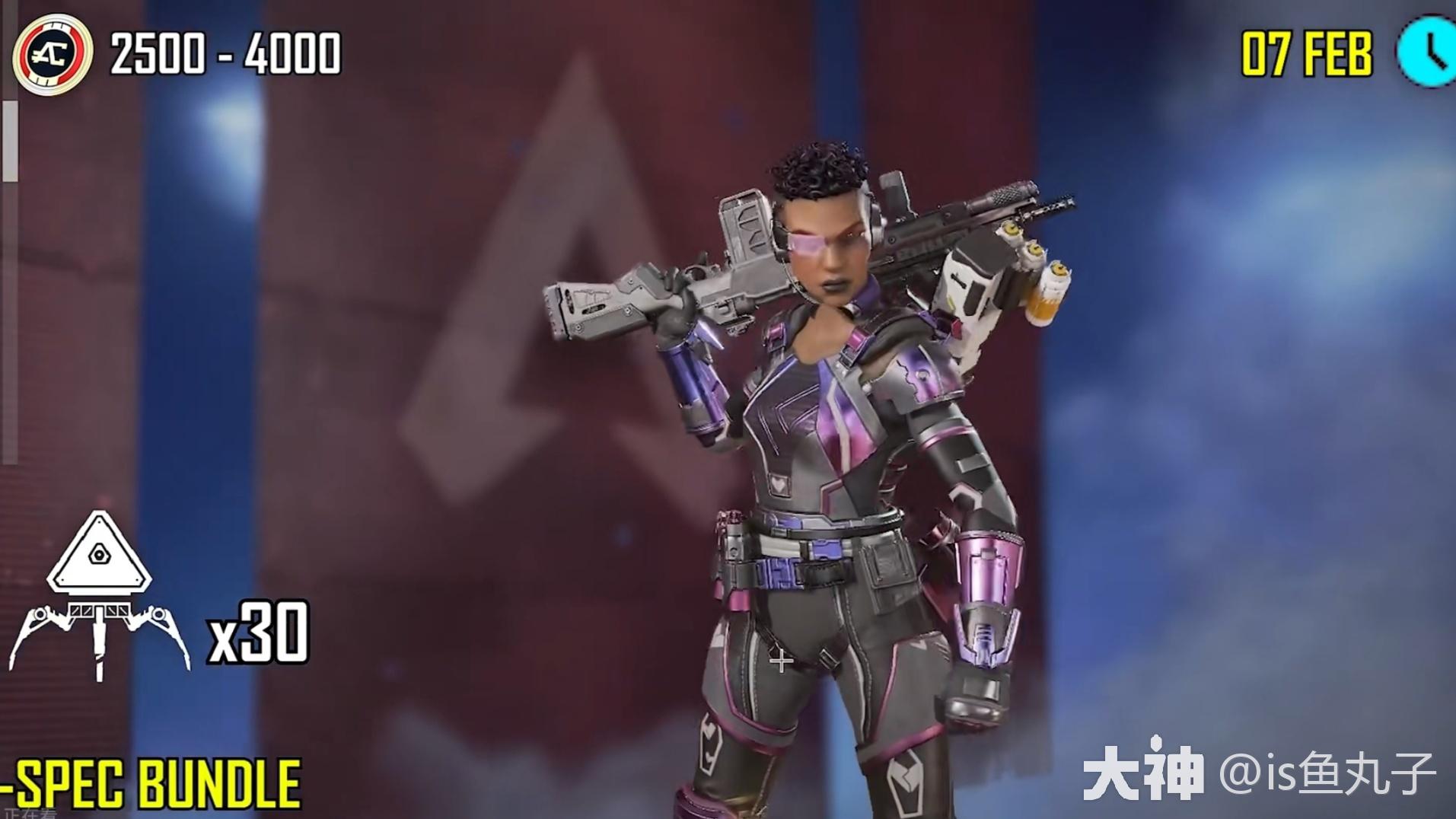 Apex整理了一下近期的商店及活动资讯_Apex英雄 | 大神