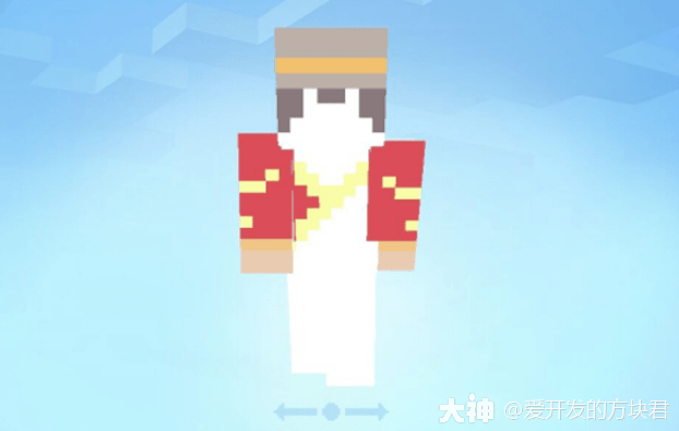 我的世界】皮肤基础教学——初识皮肤基础知识_我的世界 | 大神