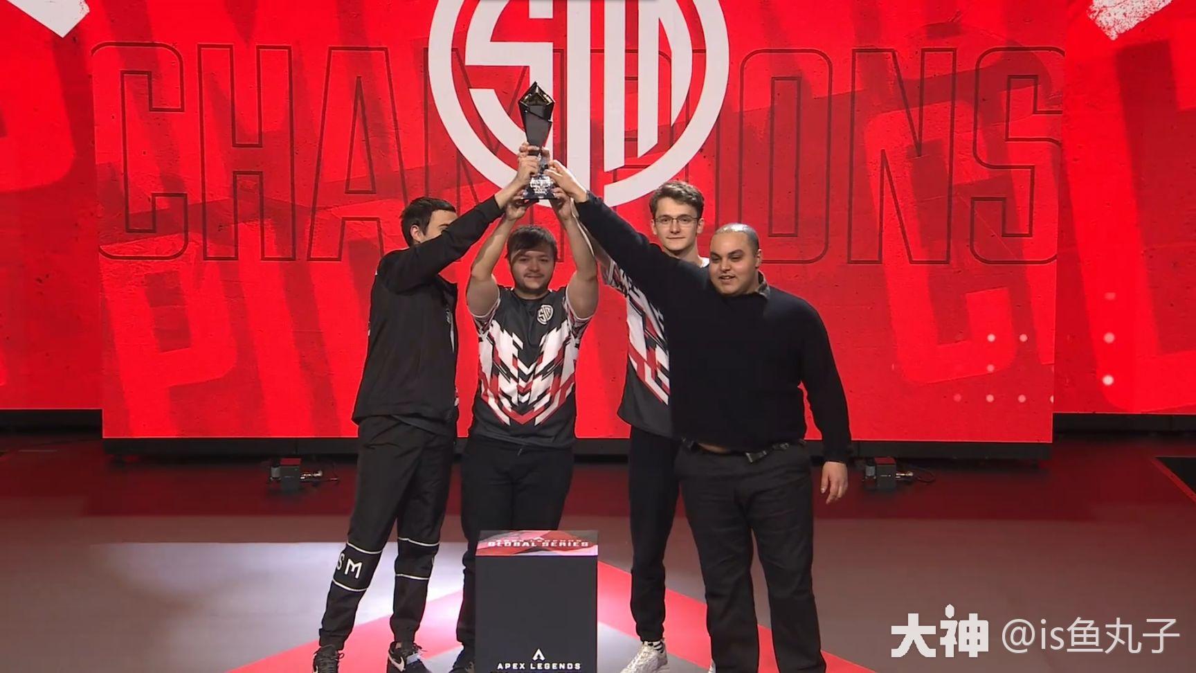 ALGS世界赛S1总决赛：TSM冠军！APAC-S保住名额_Apex英雄 | 大神
