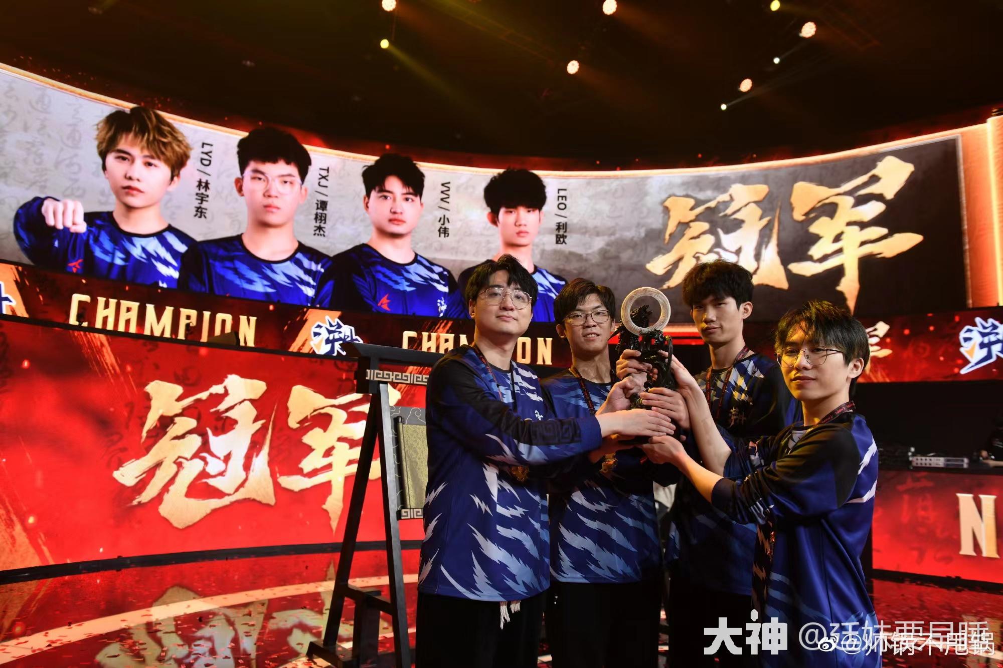 探索NBPL比赛fmvp不为人知的秘密_永劫无间 | 大神