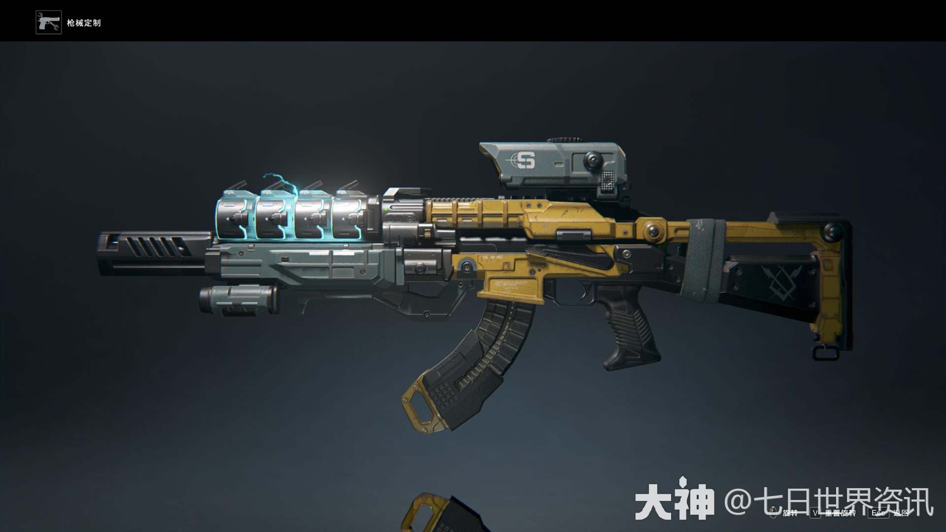 武器装备系统介绍_七日世界 | 大神