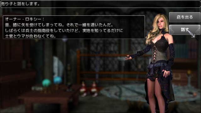 比较让我震惊的一件事是，这么多年过去终于知道《Nightmare Sphere_来自网易大神圈子_推土机驾驶员